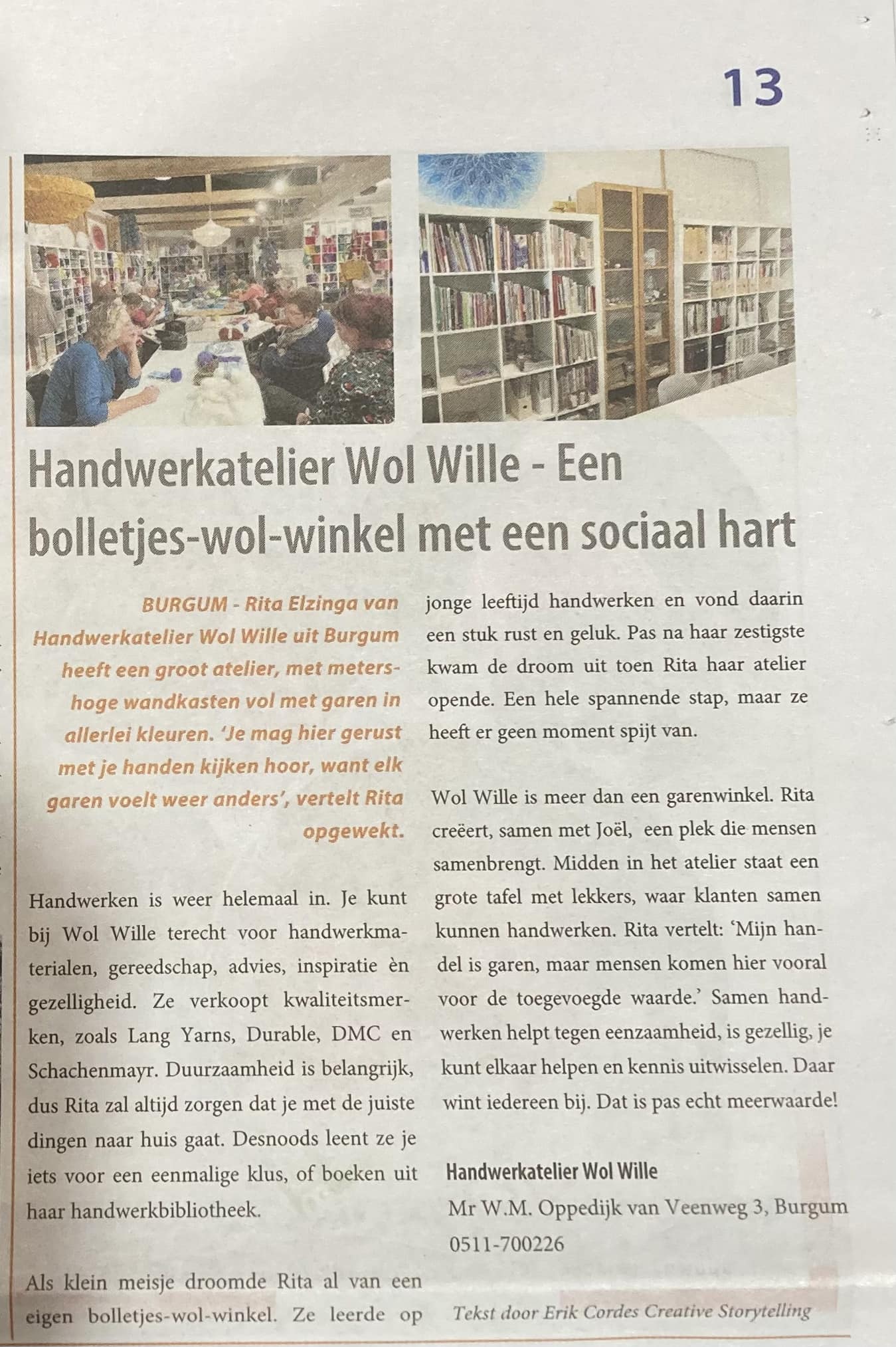 Over ons - Wol Wille en Meer